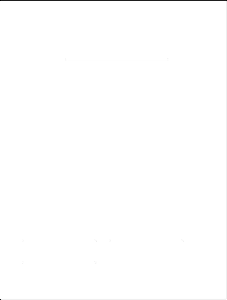 Blank Enrollment Promise | Fill Out and Print PDFs