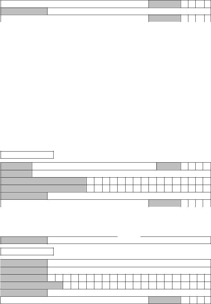 Blank Form Saps 520 | Fill Out and Print PDFs