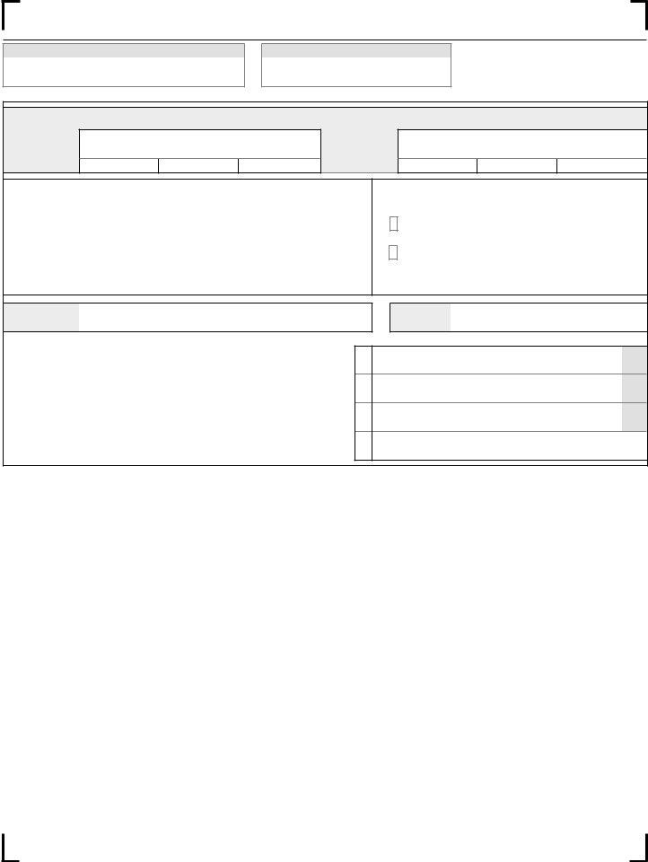 Blank Form Spf 100 | Fill Out and Print PDFs
