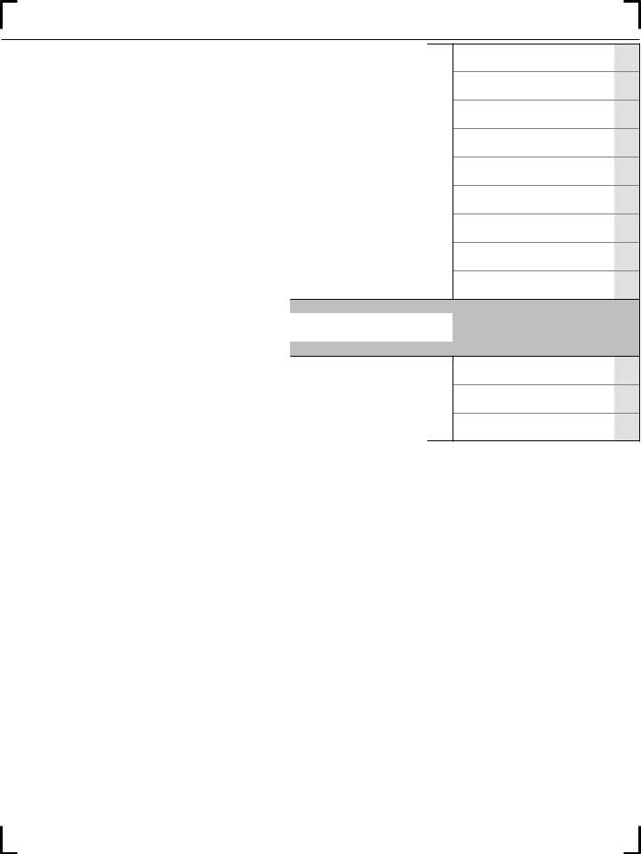 Blank Form Spf 100 | Fill Out and Print PDFs