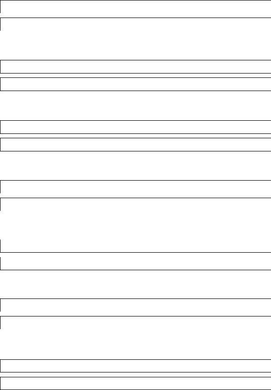 Blank Independent Review Form | Fill Out and Print PDFs