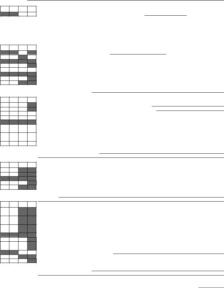 Blank Pa Form Disclosure | Fill Out and Print PDFs