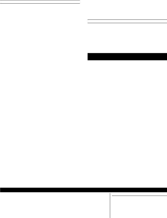 Blank Pa100 Form | Fill Out and Print PDFs
