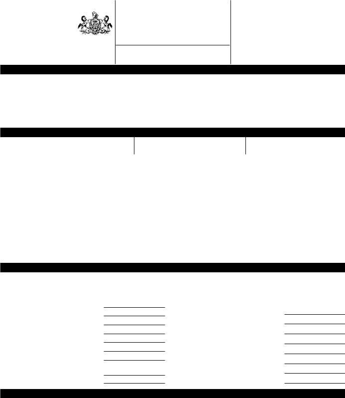 Blank Pa100 Form | Fill Out and Print PDFs
