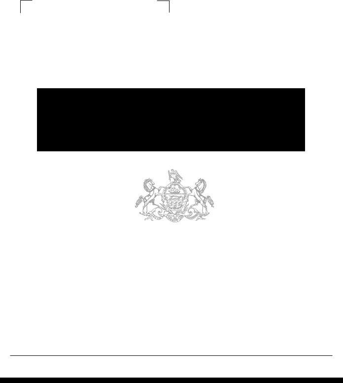 Blank Pa100 Form | Fill Out and Print PDFs