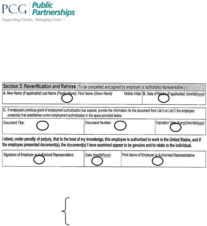 Blank Public Partnerships Form | Fill Out and Print PDFs