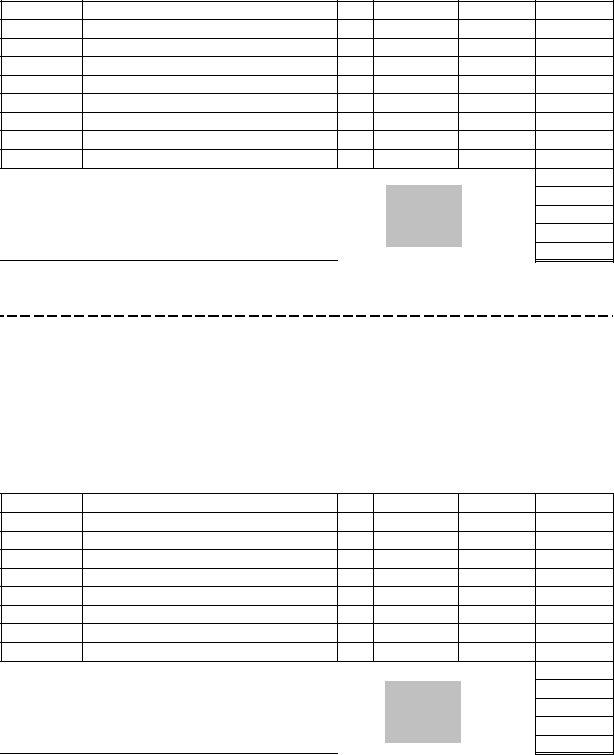 Blank Tupperware Order Form | Fill Out and Print PDFs