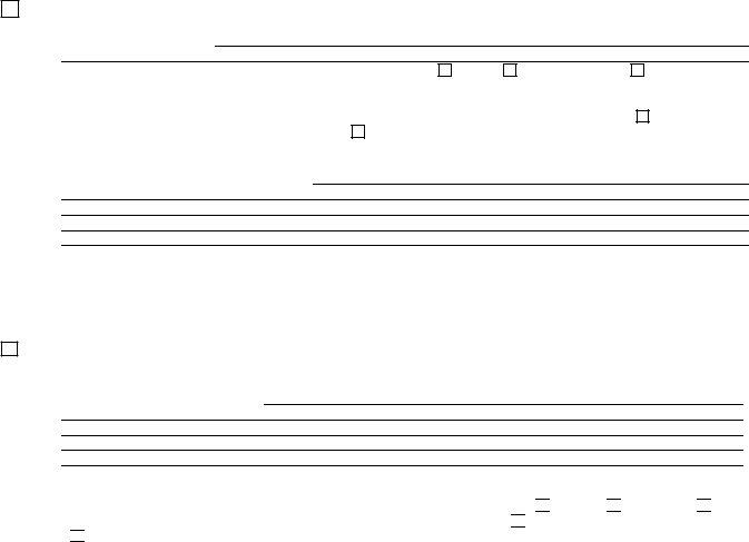 Blank Var Form 600 | Fill Out and Print PDFs