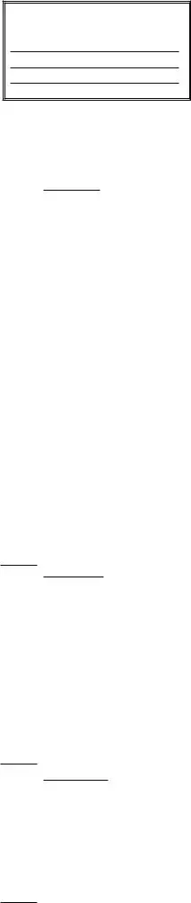 Blank Abortion Paper | Fill Out and Print PDFs