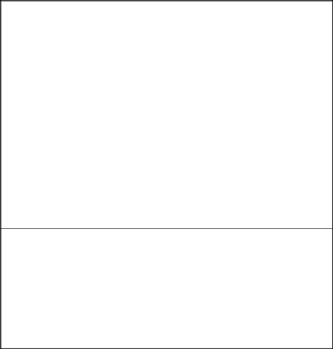 Blank Army Strip Map Fillable | Fill Out and Print PDFs