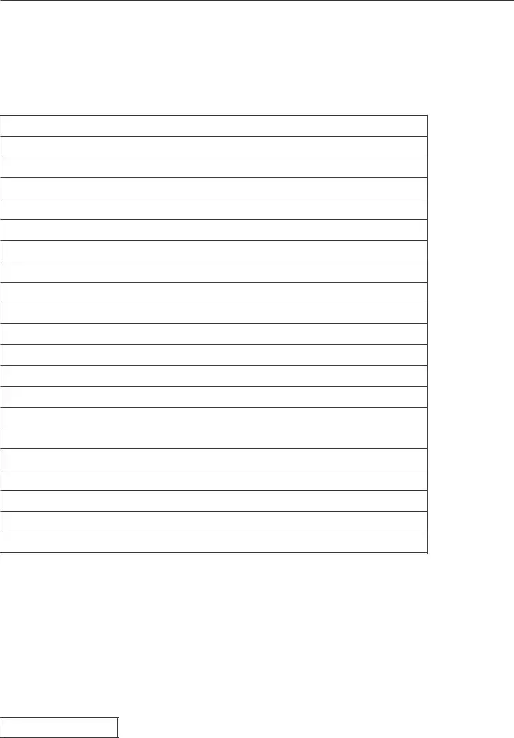 Blank Blank Pip Form | Fill Out and Print PDFs