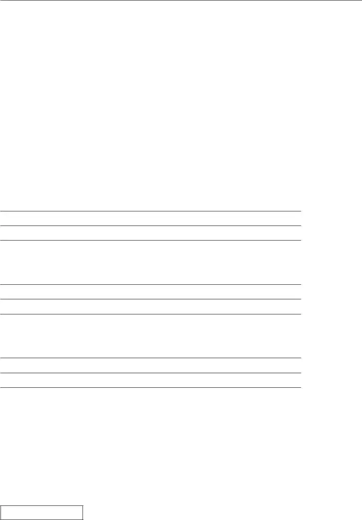 Blank Blank Pip Form | Fill Out and Print PDFs