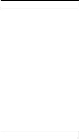 Blank Bojangles Application Printable | Fill Out and Print PDFs