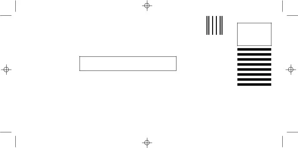 Blank Business Reply Template | Fill Out and Print PDFs