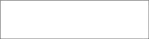 Blank Ca 20 | Fill Out and Print PDFs