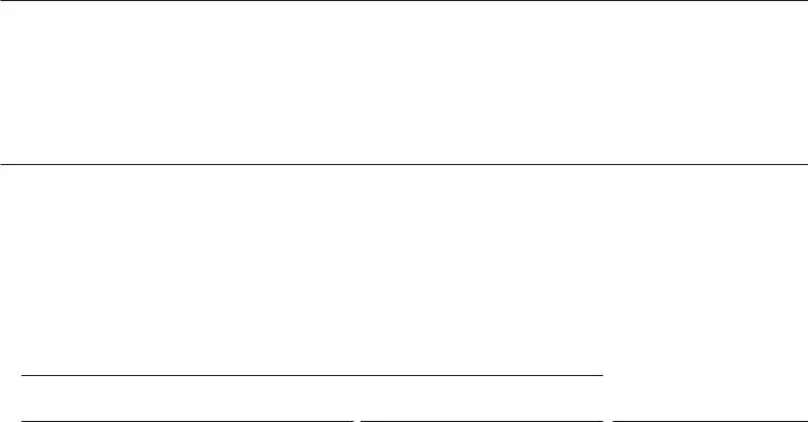 Blank Cert 119 Fillable Form | Fill Out and Print PDFs
