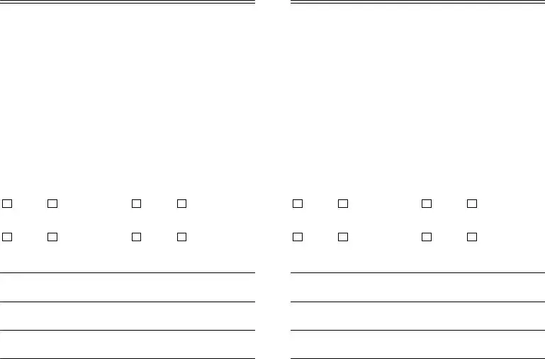Blank Chp 279 Form | Fill Out and Print PDFs