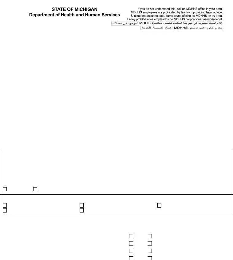 Blank Dhs 4025 Form | Fill Out and Print PDFs