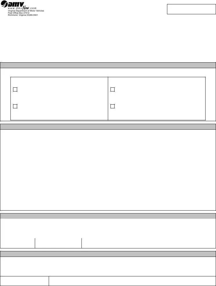 Blank Dmv Dl 8 Form | Fill Out and Print PDFs