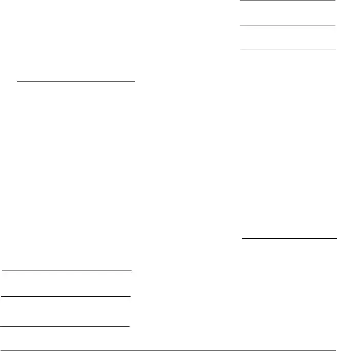 Blank Driver Qualification Form | Fill Out and Print PDFs