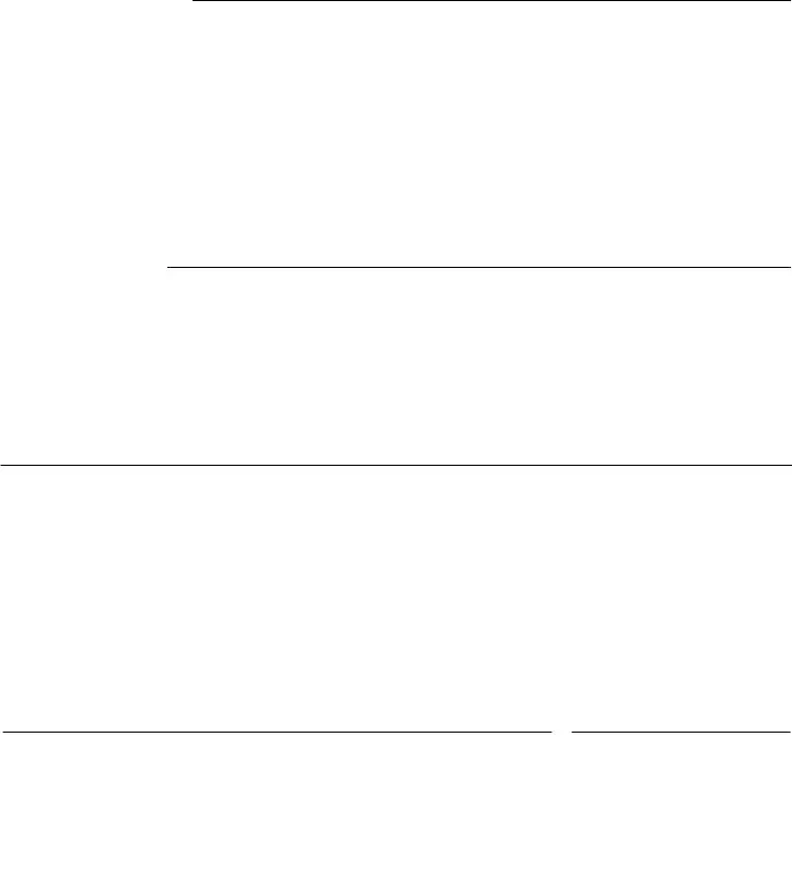 Blank Dte Application | Fill Out and Print PDFs