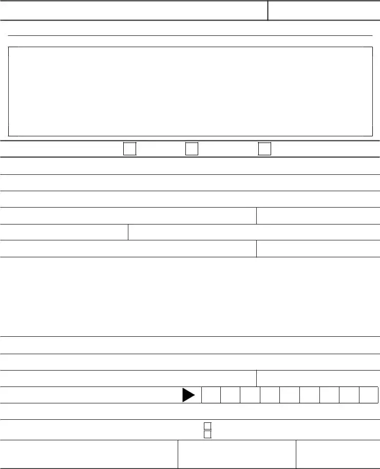 Blank Form 5510 | Fill Out and Print PDFs