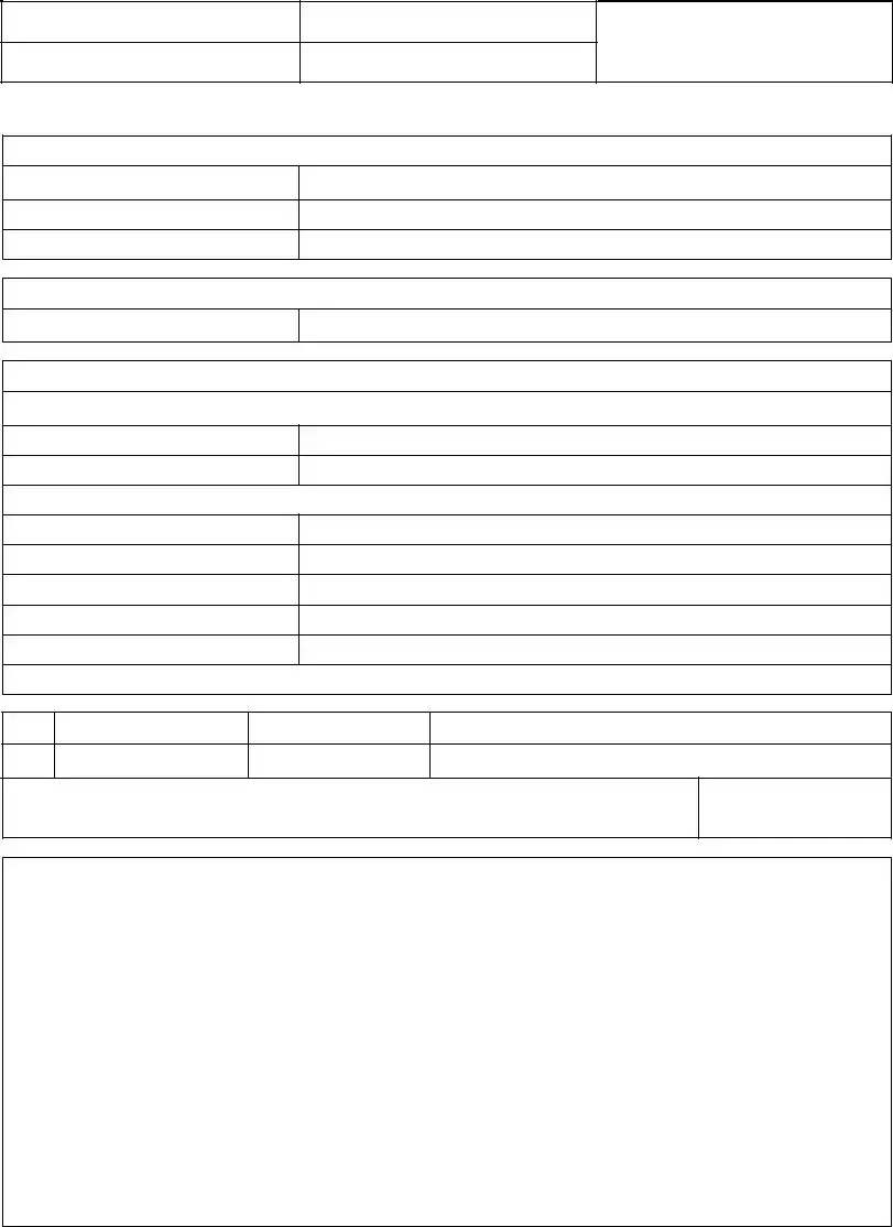 Blank Form A2 | Fill Out and Print PDFs