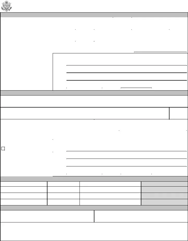 Blank Form Ds 4194 | Fill Out and Print PDFs