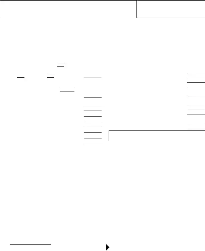 Blank Form Fl 150 | Fill Out and Print PDFs