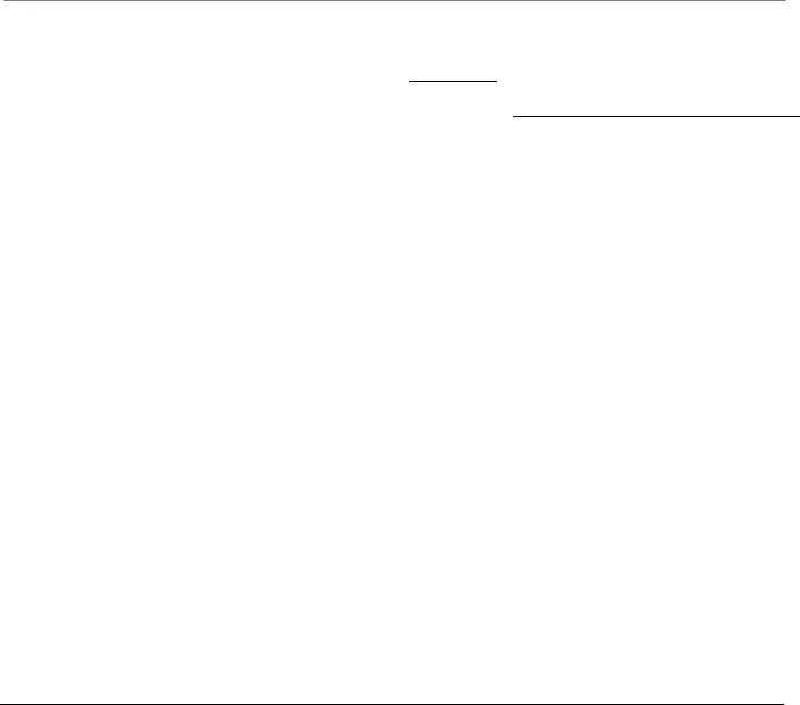 Blank Form Gp5479Us | Fill Out and Print PDFs