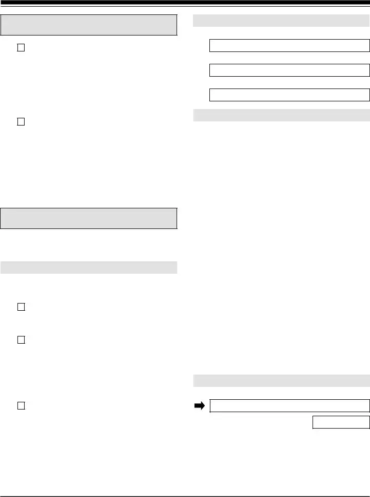 Blank Form I 90 | Fill Out and Print PDFs