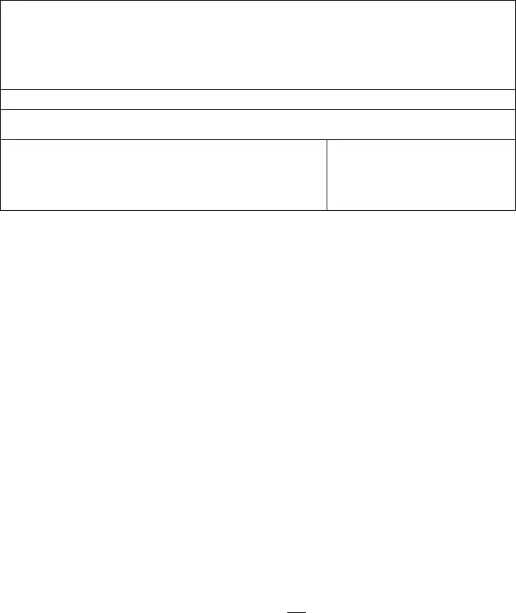 Blank Form Interrogatories Disc 001 | Fill Out and Print PDFs