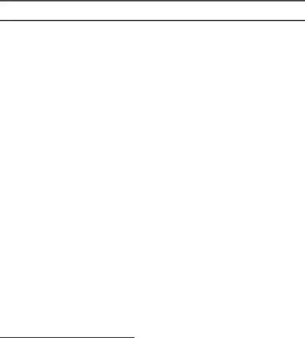 Blank Form Nf 2 | Fill Out and Print PDFs