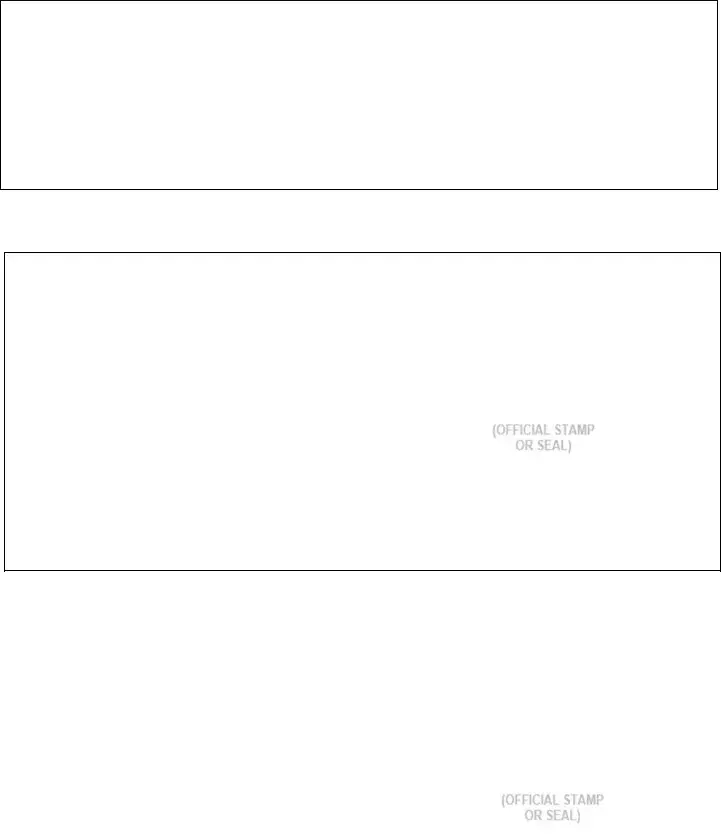 Blank Form Pd F 1048 E | Fill Out and Print PDFs