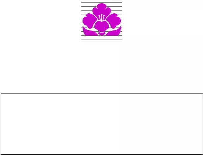 Blank Fourth Step Inventory | Fill Out and Print PDFs