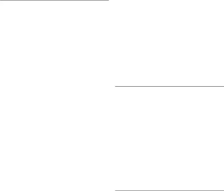 Blank I 20 Form | Fill Out and Print PDFs