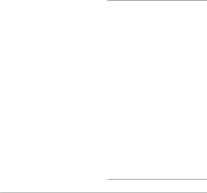 Blank Irs Form 940 Schedule A | Fill Out and Print PDFs