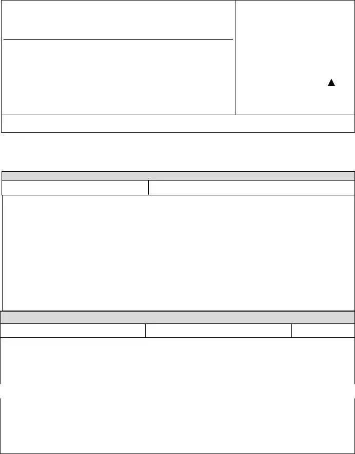 Blank Jdf 205 Form | Fill Out and Print PDFs