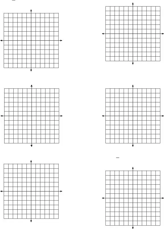 Blank Kuta Software Infinite Pre Algebra Form | Fill Out and Print PDFs