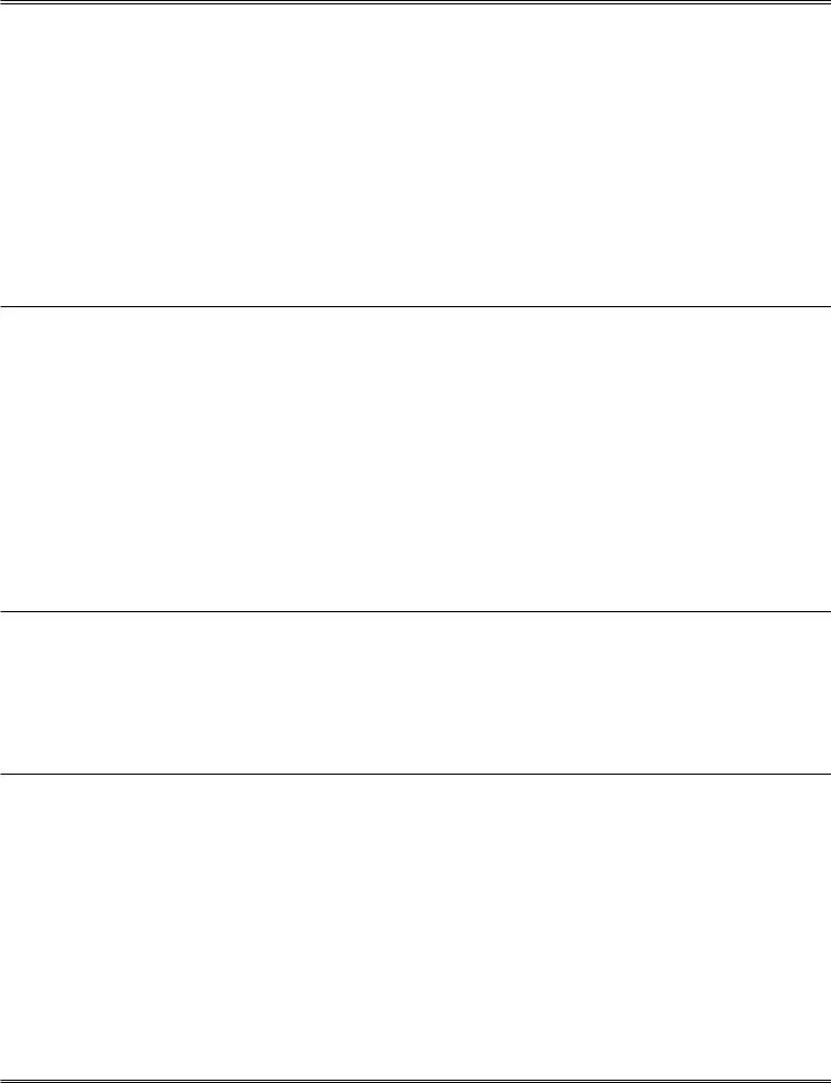 Blank Lic 602A | Fill Out and Print PDFs