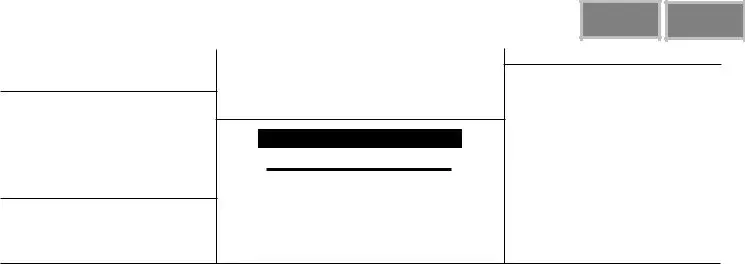 Blank Llc Form 5 25 | Fill Out and Print PDFs