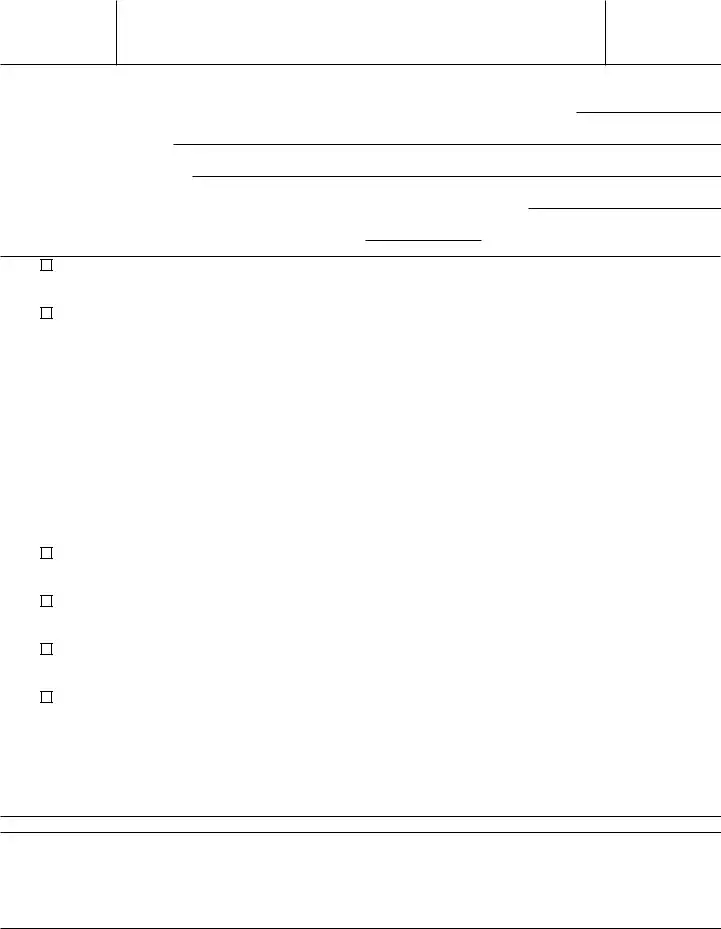 Blank Lots Job Application Form | Fill Out and Print PDFs