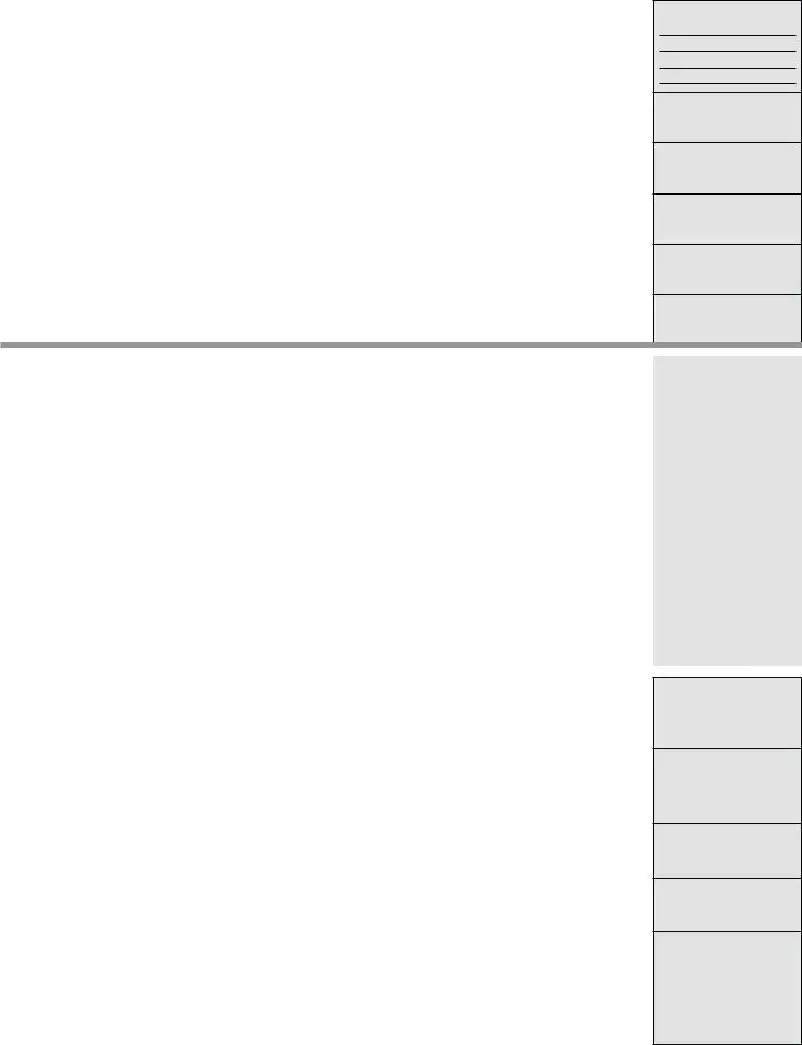 Blank Mc 371 Form | Fill Out and Print PDFs