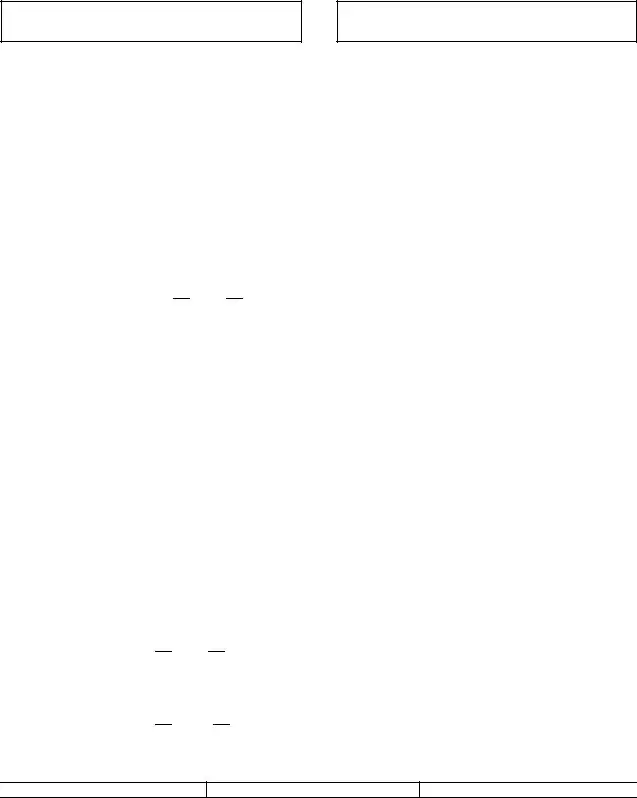 Blank Michigan Complaint Divorce Form | Fill Out and Print PDFs