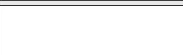 Blank Msp 77R 3 Form | Fill Out and Print PDFs