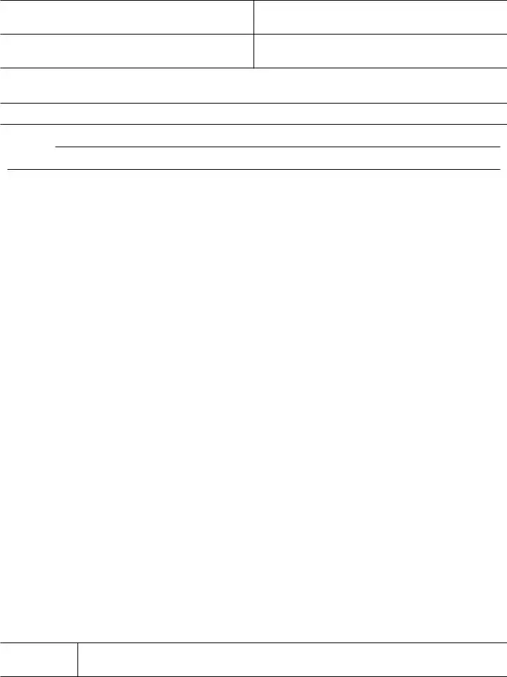 Blank Postal Form 991 | Fill Out and Print PDFs