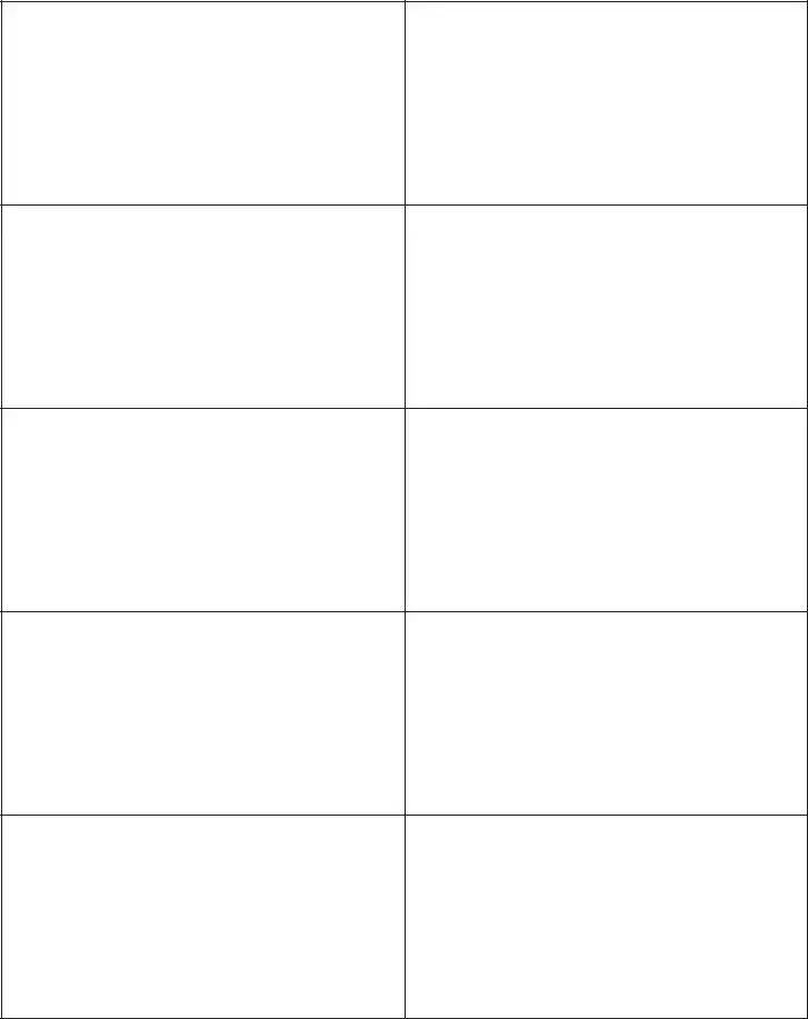 Blank Printable Entry Form | Fill Out and Print PDFs