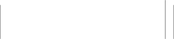 Blank Printable Federal Supporting Form | Fill Out and Print PDFs