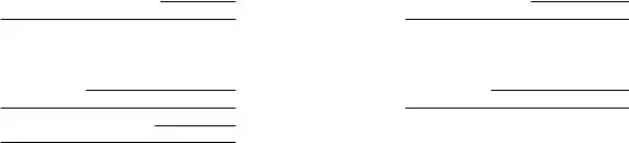 Blank Printable Federal Supporting Form | Fill Out and Print PDFs