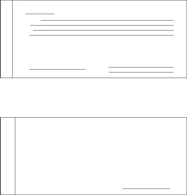 Blank Scale Ticket Form | Fill Out and Print PDFs